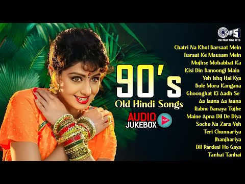 ๐90's Old Hindi Songs | Audio Jukebox | เคธเฅเคจเคฟเค 90's เคเฅ เคตเฅ เคเคพเคจเฅ เคเคฟเคจเฅเคนเฅเค เคนเคฎ เคเคญเฅ เคญเฅเคฒ เคจเคนเฅเค เคธเคเคคเฅ ๐
