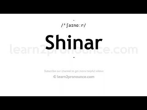How to pronounce Shinar | English pronunciation