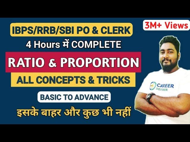 Mastering Ratio and Proportion: Essential Tricks and Concepts for Competitive Exams | Galaxy.ai