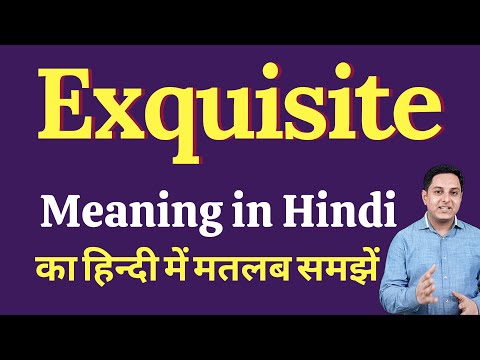 Exquisite meaning in Hindi | Exquisite ka kya matlab hota hai | Spoken English Class