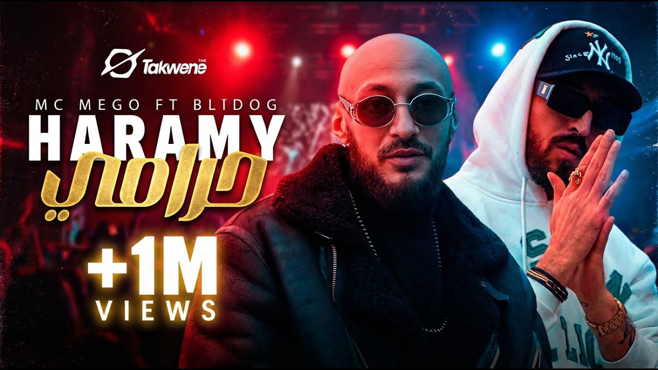Top 100 Songs - Daily Music Chart from Libya (12/04/2024) | Popnable