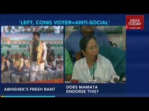 TMC MP Abhishek Banerjee Slams CPM- Congress Alliance