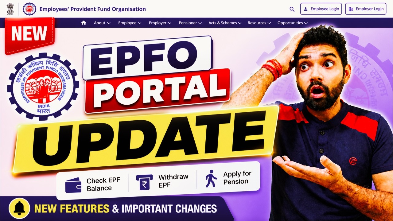 New EPFO portal update 2026 website/portal is not working | PF login problem