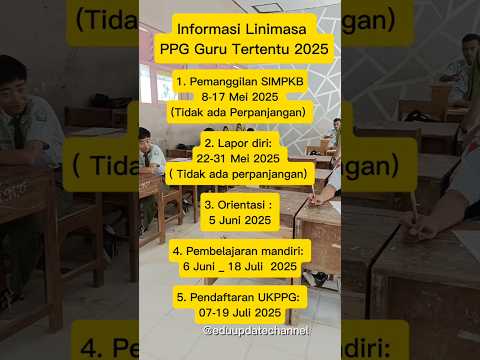 Info GTK || INformasi PPG Guru Tertentu 2025‼️#shorts #ppg #sertifikasi #infoguru #infogtk #2025