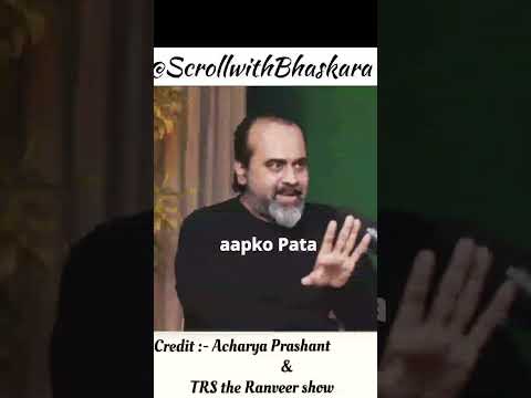 Maya kya hai || Sansaar ka moh Maya || by Acharya Prashant ji #trspodcast #trspodcast
