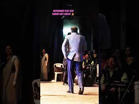 great Mohammed Rafi son Shahid Rafi singer 👩🎤 🎤 🎶 #shots ##subscribe #trending