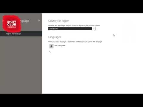 How to write in japanese on windows 8 (No special keyboard needed!)
