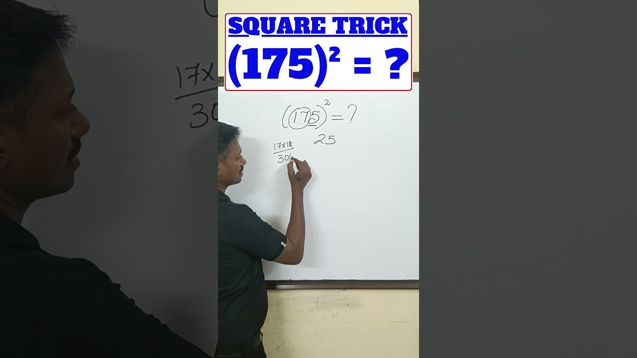 Solve 175² FASTER Than a Human Calculator #shorts
