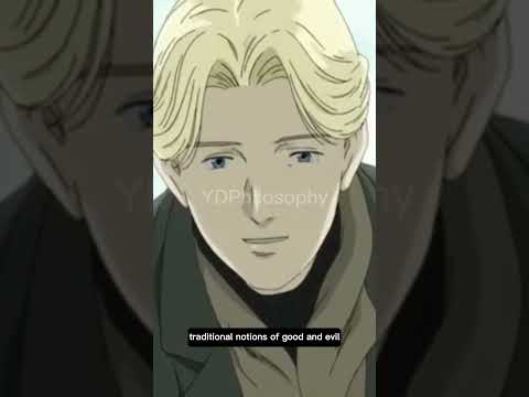 Philosophy of Johan