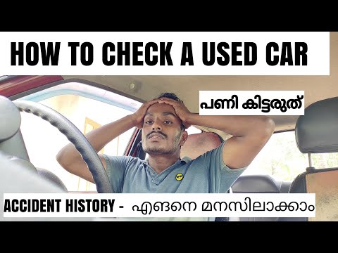 How to check accident damages in a used car | Used car buying tips | Part -1