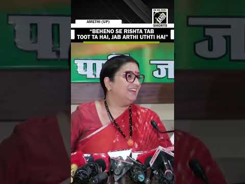 BJP’s Smriti Irani’s ‘emotional’ reply taking about future relations with Amethi