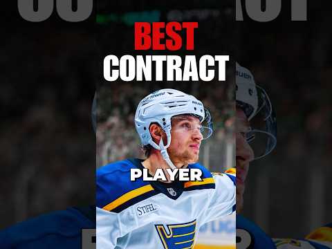 This Is The BEST CONTRACT In The NHL #nhl #hockey #stlouisblues