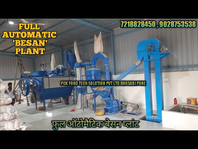 Besan Making Machine - 10HP Besan Making Machine Manufacturer from Pune