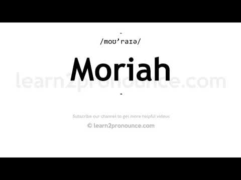 How to pronounce Moriah | English pronunciation
