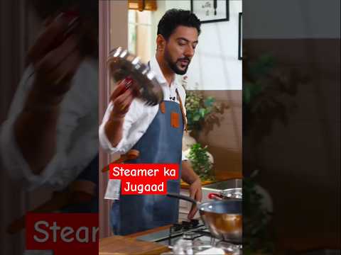 No Steamer? No problem! Do this! #cookingtips #steamerathome #ranveerbrar