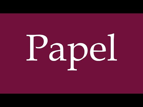 How to Pronounce ''Papel'' (Papule) Correctly in German