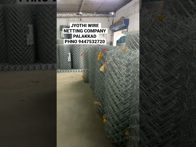 Gi Wire Mesh - Gi Wire Net Manufacturer from Palakkad