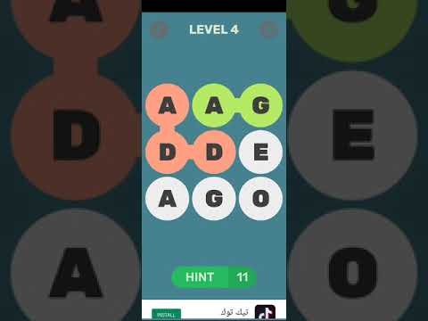 Find Words Game