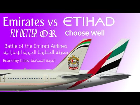 Emirates vs Etihad Airways: Who has the best Economy class in the UAE? 🇦🇪