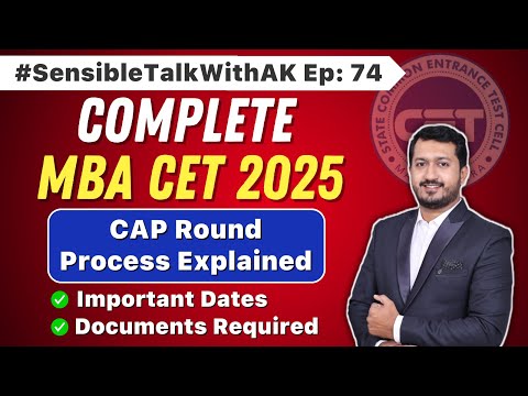 Complete MBA CET CAP Round Process Explained | Important Dates | Documents Required