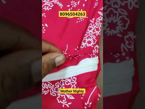 Pink Printed Mother Cotton Nighty For Ladies Womens| #shorts #mothernighty #cottonnighty #kakinada