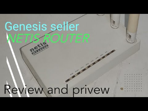 Netis WF2409E Review and setup