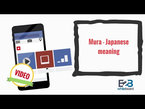Mura - Japanese meaning