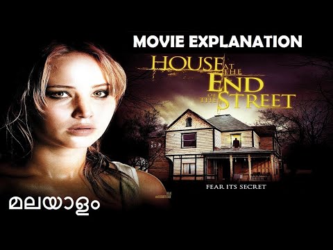 HOUSE AT THE END OF THE STREET| ENDING EXPLAINED|
