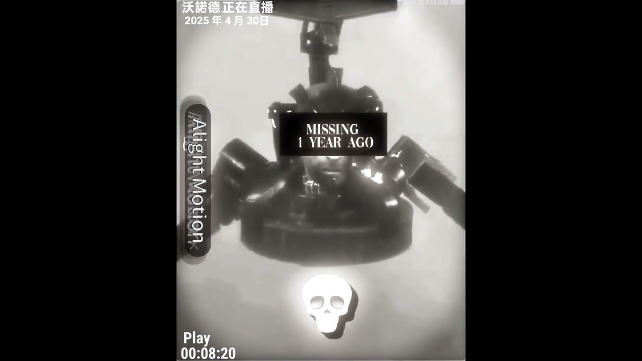 The Missing Titan | Skibidi toilet 78 | @skibidi