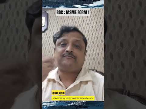 ROC : MSME FORM 1