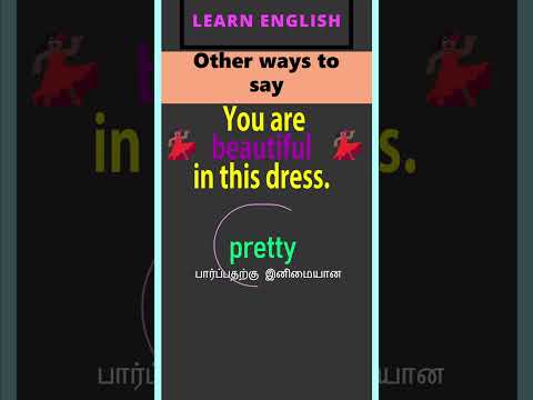 Learn English with Tamil Meaning Sentences | #shorts |#shortsfeed |other ways to say beautiful