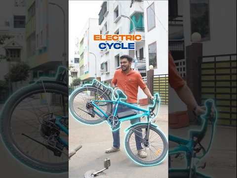 Electric Cycle ⚡️ vs Normal Cycle 🚲