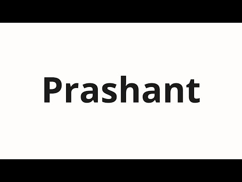 How to pronounce Prashant