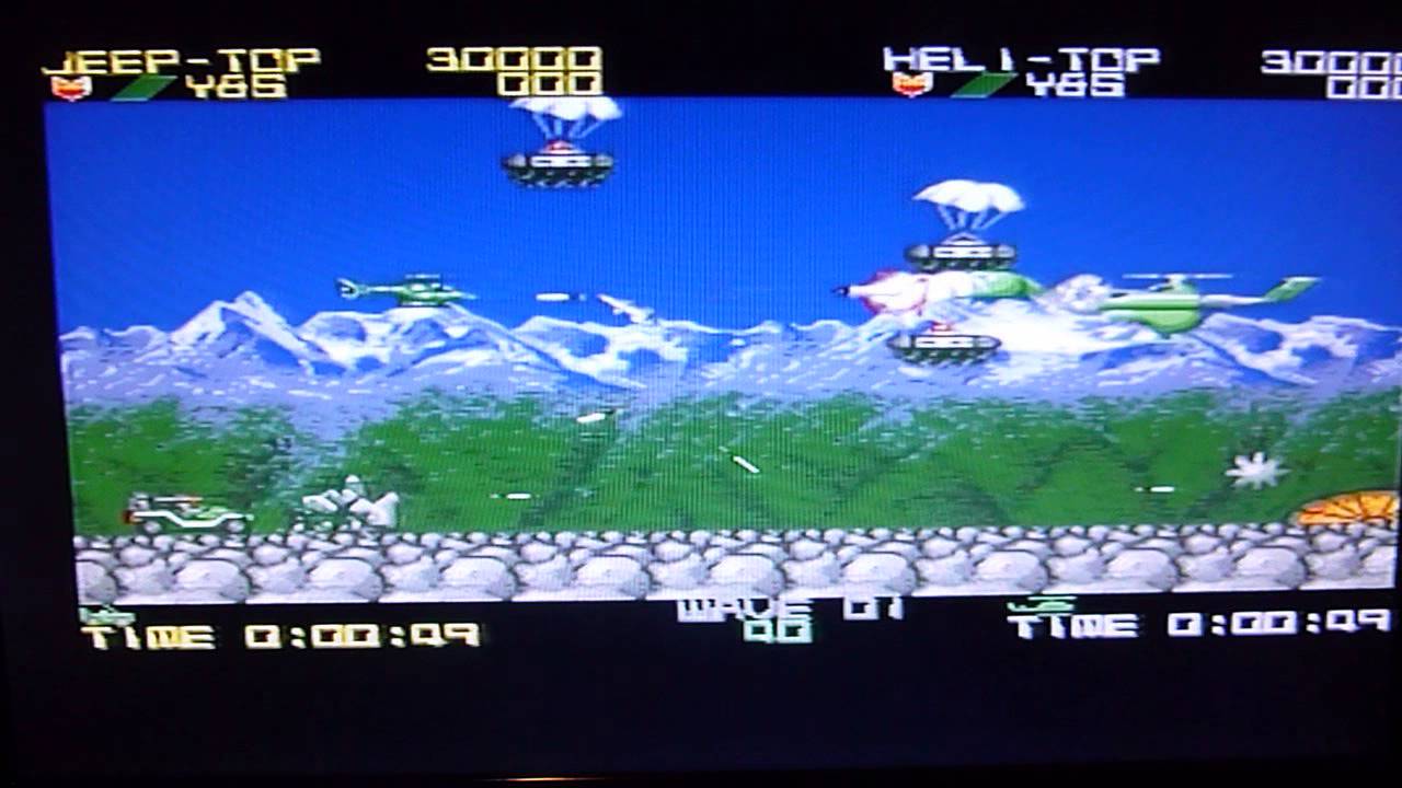 Silkworm Intro Sequence