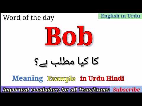 Bob Meaning