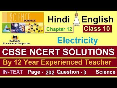 ncert class 10 science chapter 8 solutions How much energy is given to each coulomb of charge 20203