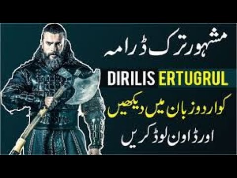 how to download password protected videos // dailymotion//youtube//facebook