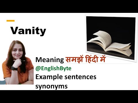 vanity meaning in हिंदी | @EnglishByte