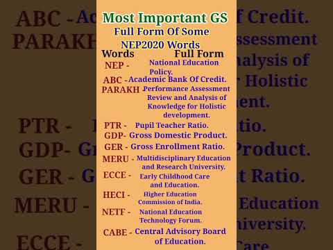 NEP 2020|Full Form Of NEP Words|National Education Policy 2020|Most ImportantGK#Bless Of Guruji#JP#