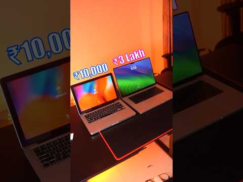 ₹10,000 MacBook vs ₹3 Lakh Macbook Pro! #shorts
