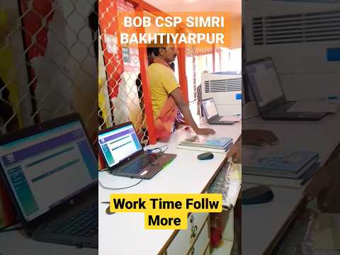 BANK OF BARODA CSP❤️💓 #aepssolution #masti #motivation #bobatm #jaiibexam #bobcsp #iibfexam