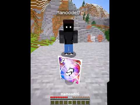 Minecraft Mess With Me = π
