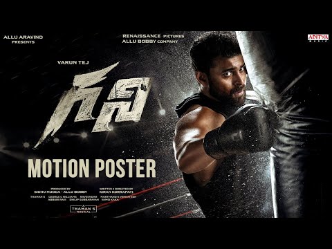 Polladhavan (2007) | Polladhavan Tamil Movie | Polladhavan Movie ...