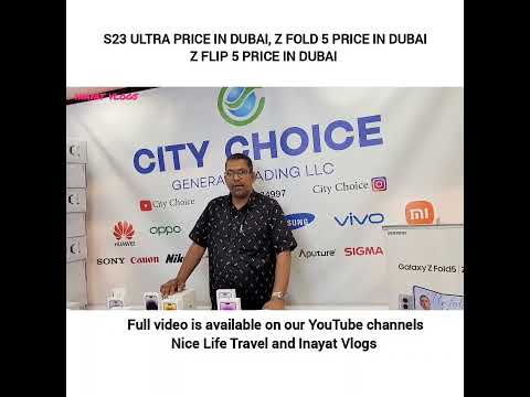 S23 ULTRA PRICE IN DUBAI, Z FOLD 5 PRICE IN DUBAI, Z FLIP 5 PRICE IN DUBAI