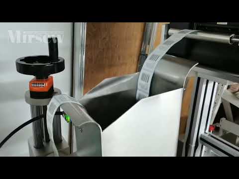 MS-125B Auto Material Sorting Buffer Printing Labeler