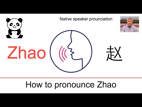 How to pronounce Zhao
