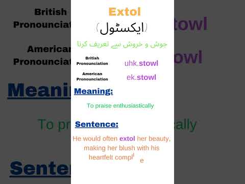Extol| #vocabulary