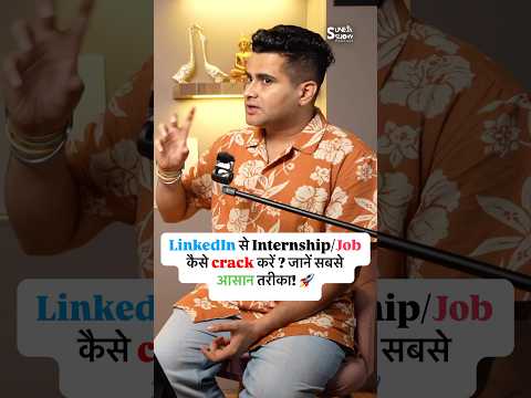 How to Crack Internships/Jobs via LinkedIn? Boost your chances now! ๐ผโจ Must Watch #shorts