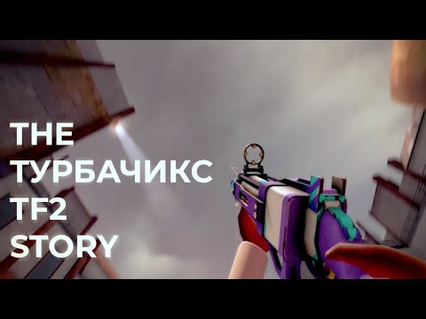 Steam Community :: Video :: Memoirs of a MGE Lord: The .SKIhzz ...