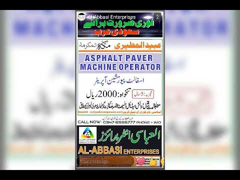 Safety Manager QA QC Manager Asphalt Paver Machine Operator Room Boy and more other Jobs in KSA